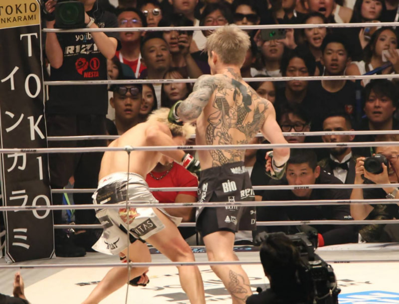 PH003 - eFight【イーファイト】格闘技情報を毎日配信！