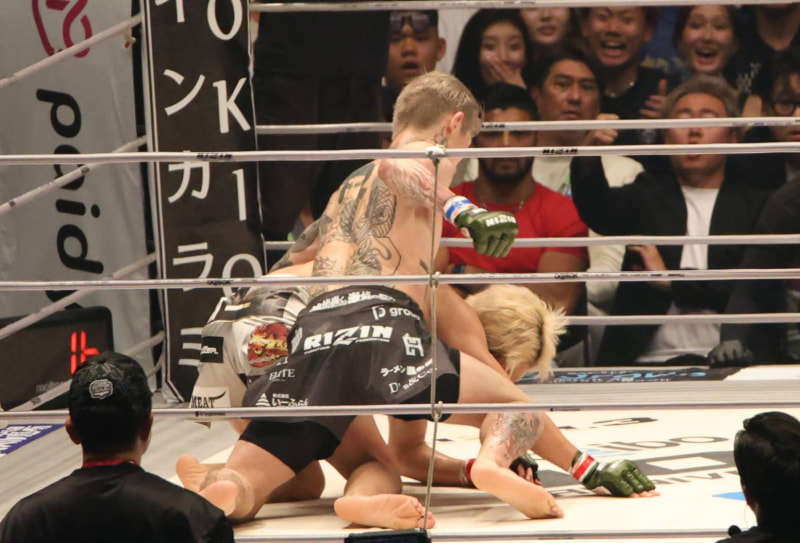 PH005 - eFight【イーファイト】格闘技情報を毎日配信！