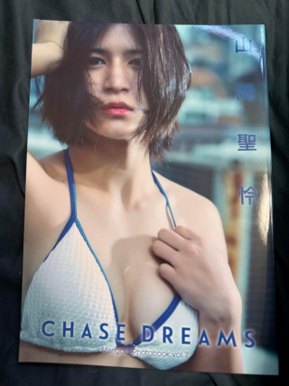 ”18歳”JKプロレスラー山岡聖怜、小さな布面積に鍛えたボディで週プレ登場！「思った以上に凄い身体」 - eFight【イーファイト】格闘技情報を毎日配信！