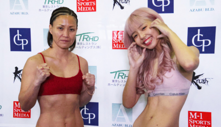 【Krush】注目の空手＆ボクシング女王・木村萌那、ビキニで計量パス「明日は勝つだけ！行くぞ！」 - eFight【イーファイト】格闘技情報を毎日配信！