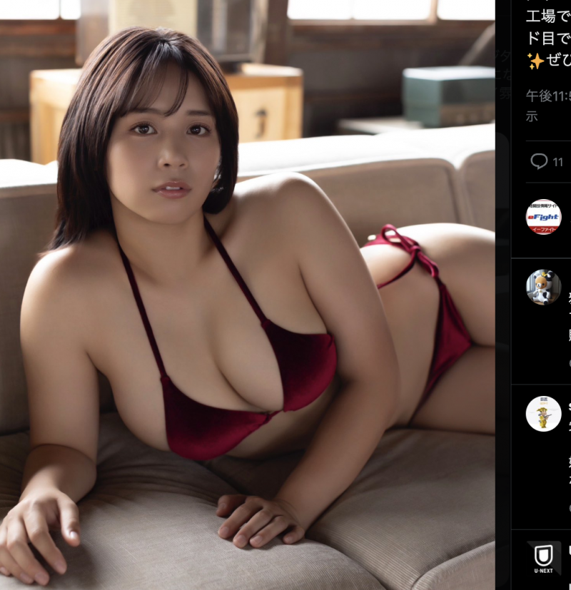 miyabi - eFight【イーファイト】格闘技情報を毎日配信！