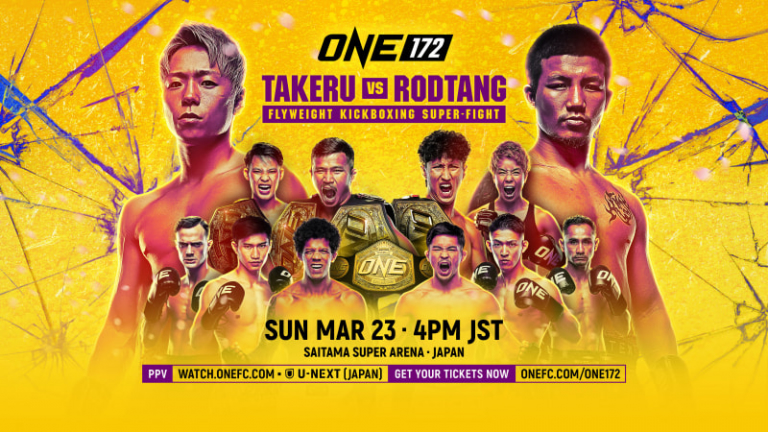 武尊vsロッタン、野杁正明vsタワンチャイなど『ONE 172』は何時から？生中継と試合順＝3.23 - eFight【イーファイト】格闘技情報を毎日配信！