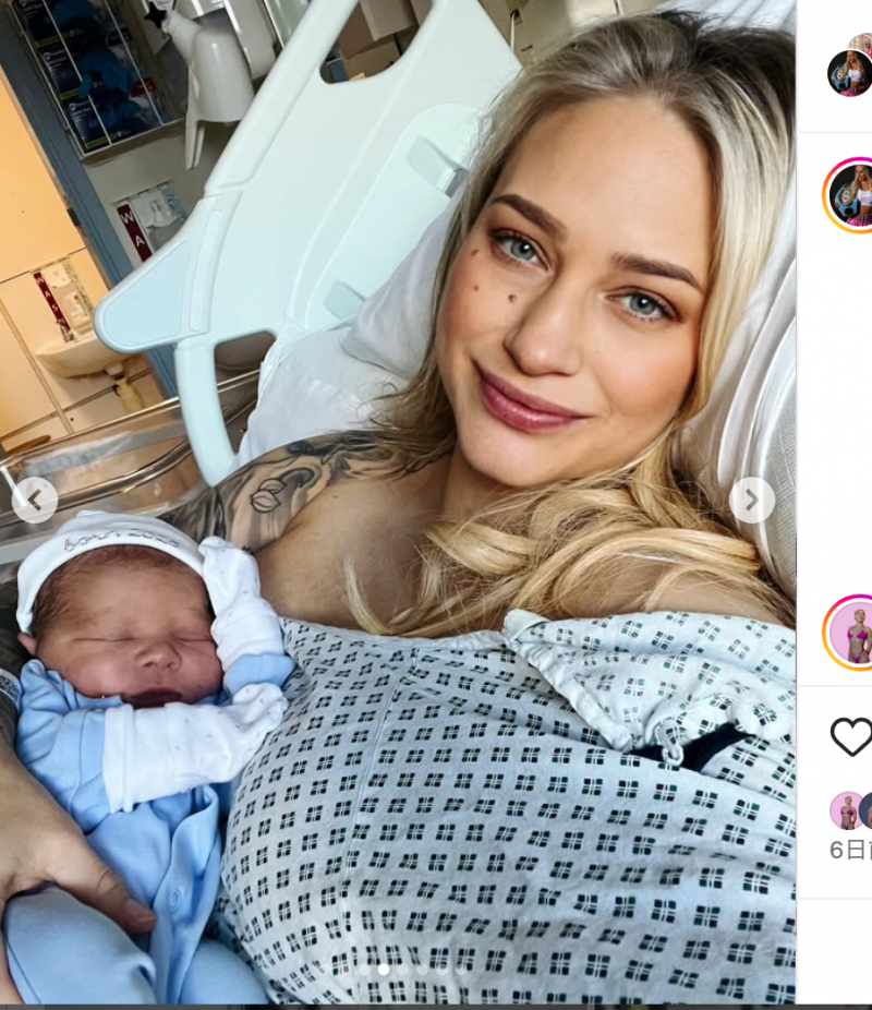 EB2 - eFight【イーファイト】格闘技情報を毎日配信！