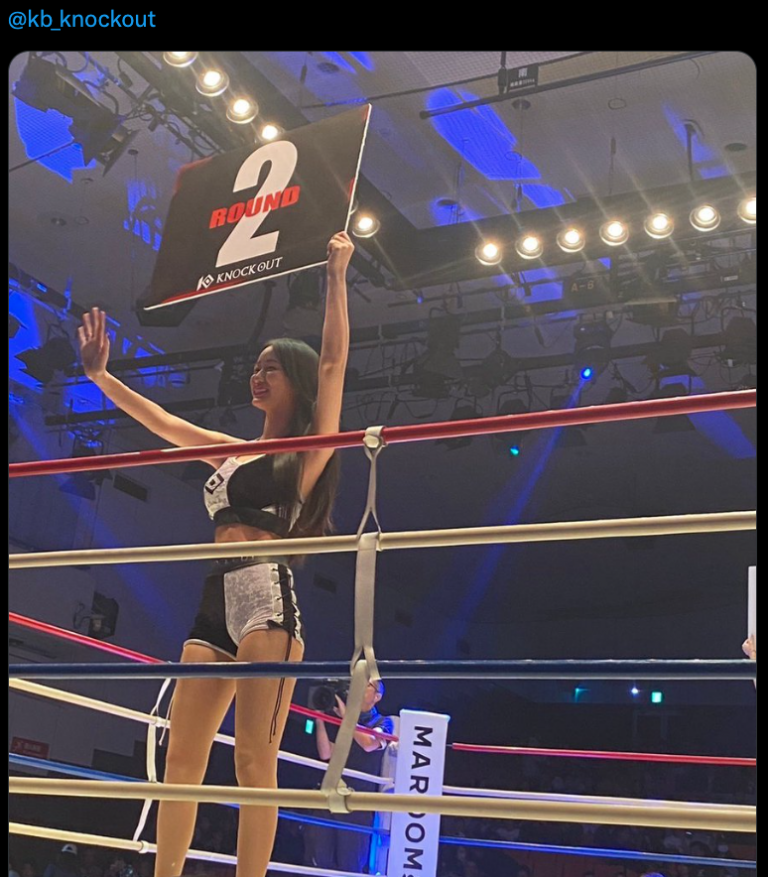 天野ちよ、ラウンドガールより変形水着で表紙登場！長い脚にカップはH、ボディメイク大会準優勝も - eFight【イーファイト】格闘技情報を毎日配信！