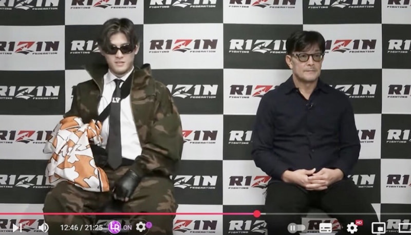 ph009 - eFight【イーファイト】格闘技情報を毎日配信！