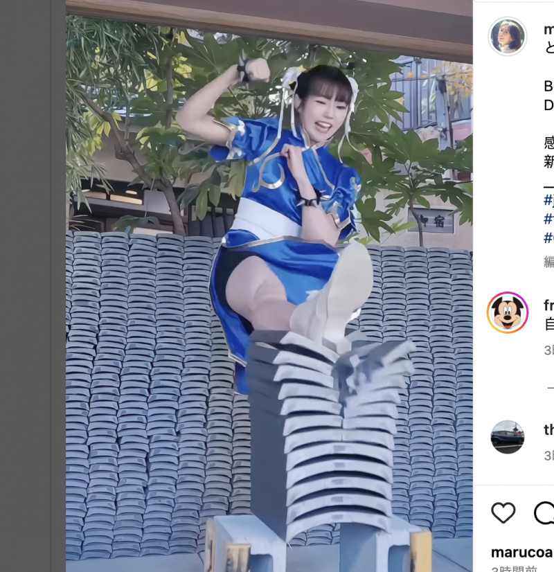 horie33 - eFight【イーファイト】格闘技情報を毎日配信！