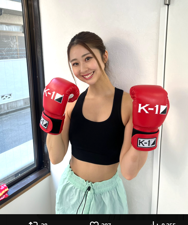 ph05 - eFight【イーファイト】格闘技情報を毎日配信！