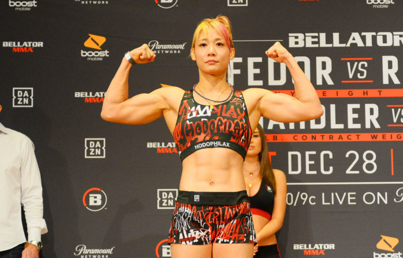 ph008 - eFight【イーファイト】格闘技情報を毎日配信！