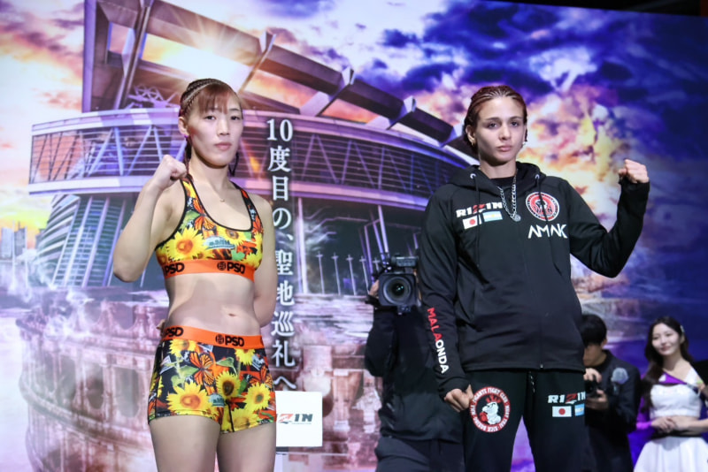 ph007 - eFight【イーファイト】格闘技情報を毎日配信！