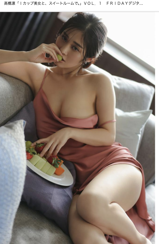 FRIDAY2 - eFight【イーファイト】格闘技情報を毎日配信！