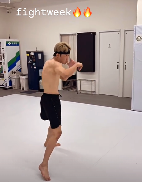 PH04 - eFight【イーファイト】格闘技情報を毎日配信！