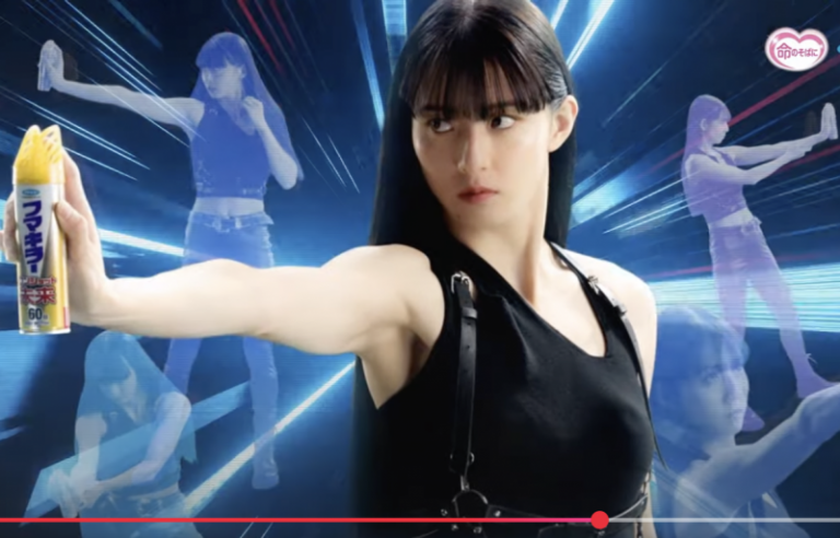 最強ラウンドガール宮原華音、”割れた腹筋”ハイキックで「ハエ、蚊退治だ！」フマキラーCMに登場！ - eFight【イーファイト】格闘技情報を毎日配信！