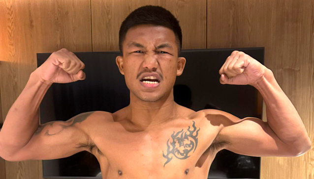 ph000-1 - eFight【イーファイト】格闘技情報を毎日配信！