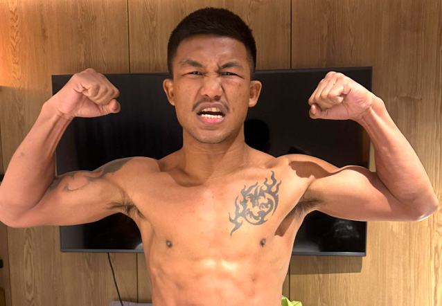 ph000 - eFight【イーファイト】格闘技情報を毎日配信！