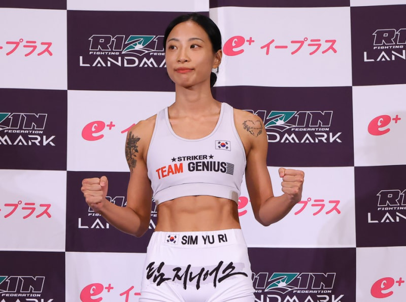 ph004 - eFight【イーファイト】格闘技情報を毎日配信！