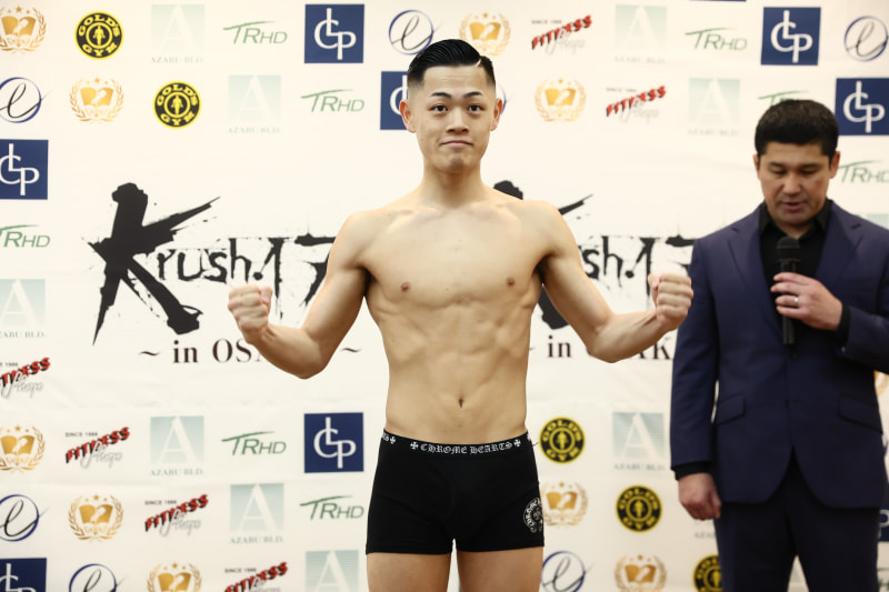 3RD_0437 - eFight【イーファイト】格闘技情報を毎日配信！