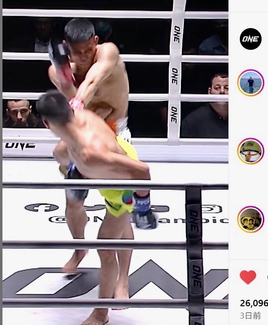 7a64e62ef75948998434c27b11cde331 - eFight【イーファイト】格闘技情報を毎日配信！