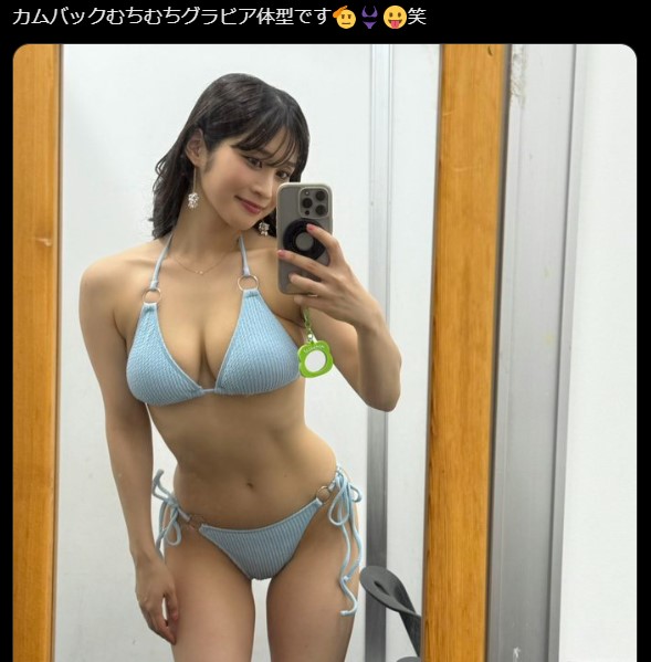 P＠H009 - eFight【イーファイト】格闘技情報を毎日配信！