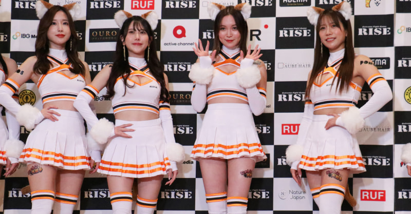 ph000 - eFight【イーファイト】格闘技情報を毎日配信！