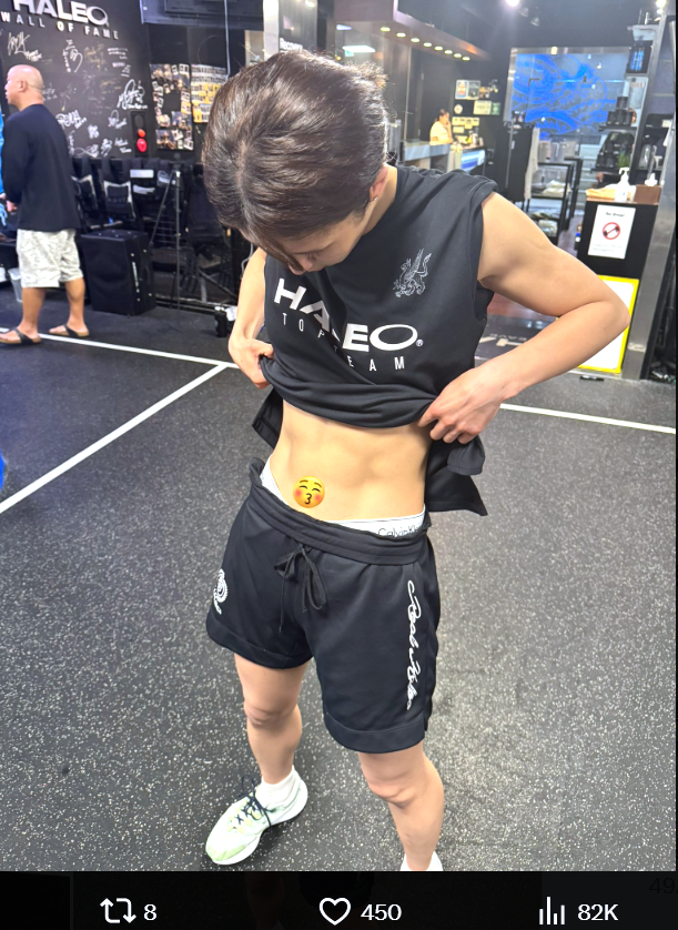 ph002 - eFight【イーファイト】格闘技情報を毎日配信！