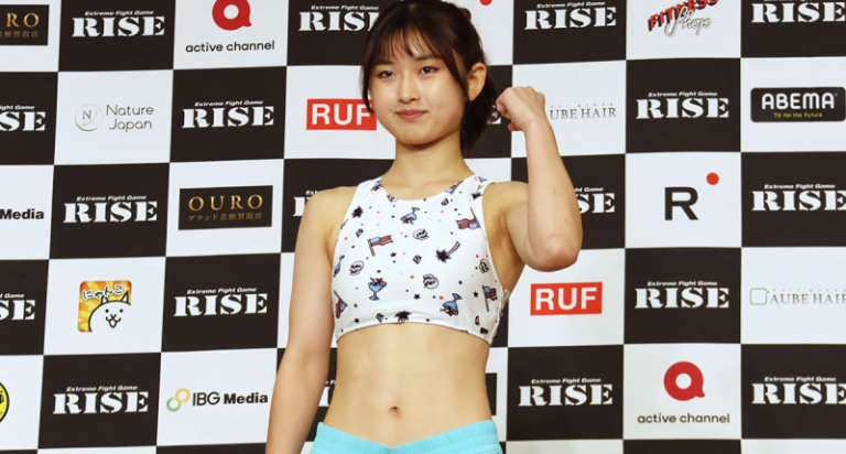 【RISE】“ツヨカワ”辻井和花、美脚ボディで計量パス！初戦は蹴り合い勝負か？「全集中で勝つ」＝RQアトム級王座決定T - eFight【イーファイト】格闘技情報を毎日配信！
