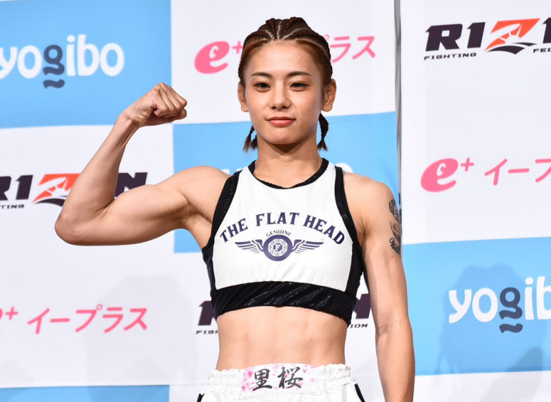 24keito2. - eFight【イーファイト】格闘技情報を毎日配信！