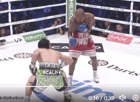 ＠H001 - eFight【イーファイト】格闘技情報を毎日配信！