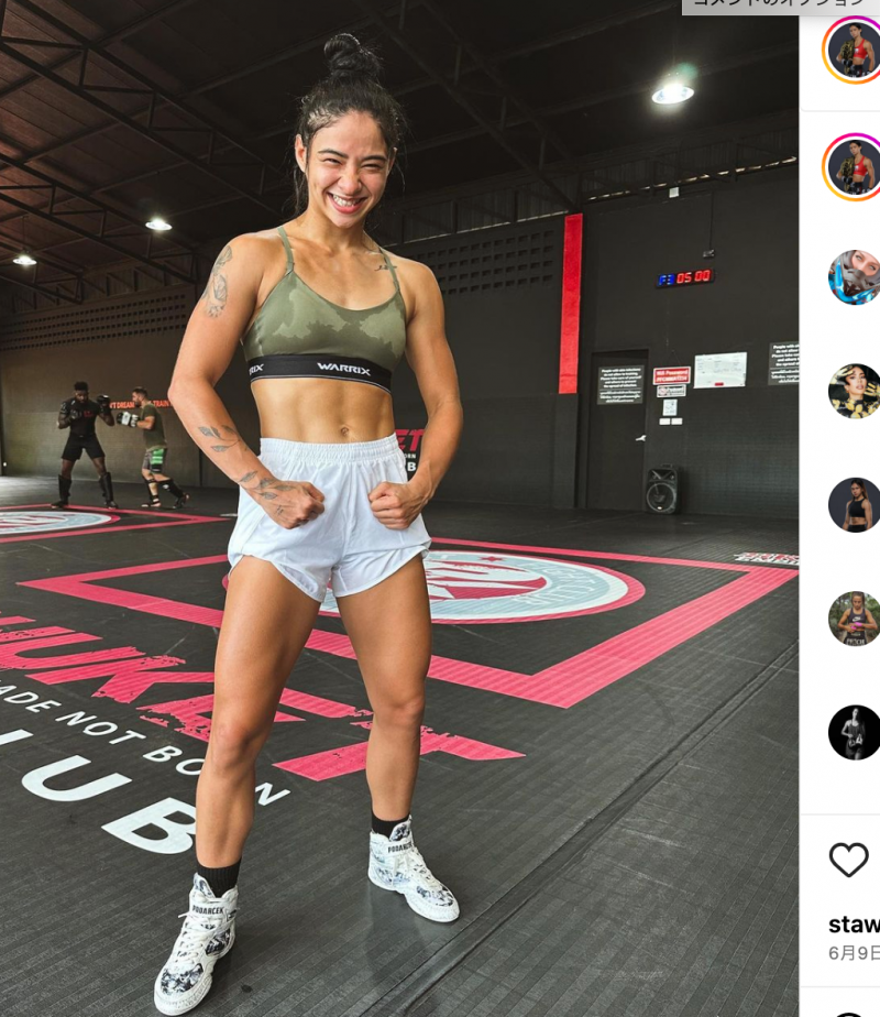 AR1-1 - eFight【イーファイト】格闘技情報を毎日配信！