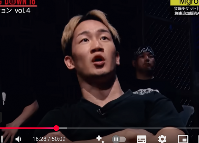 BD3 - eFight【イーファイト】格闘技情報を毎日配信！