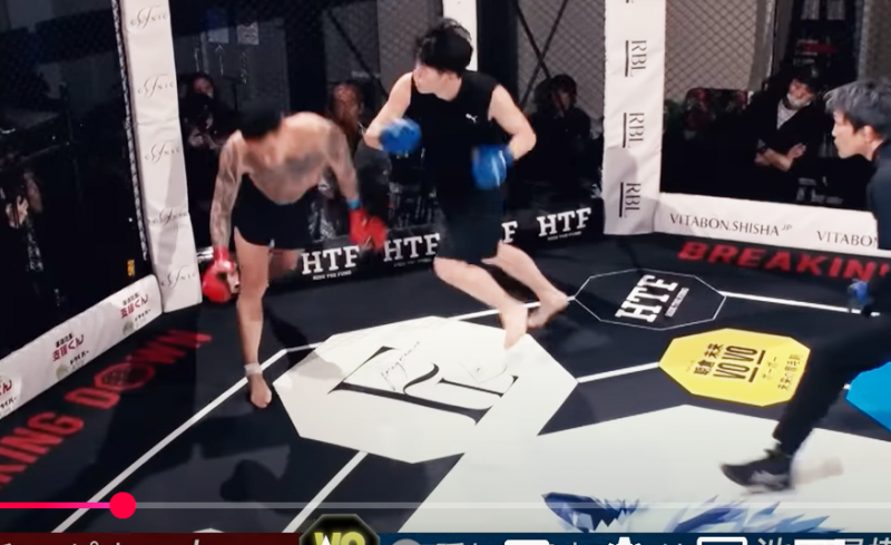 BD6 - eFight【イーファイト】格闘技情報を毎日配信！