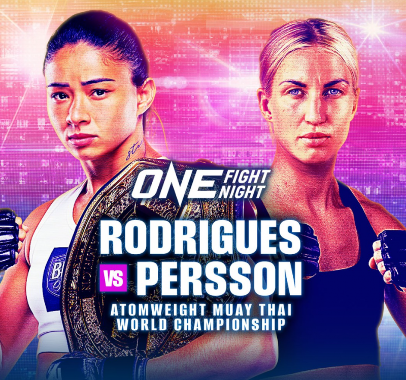 KO - eFight【イーファイト】格闘技情報を毎日配信！