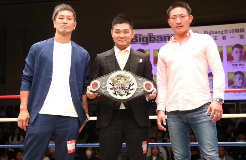 PH09__KIDO - eFight【イーファイト】格闘技情報を毎日配信！