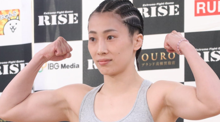 ph000 - eFight【イーファイト】格闘技情報を毎日配信！