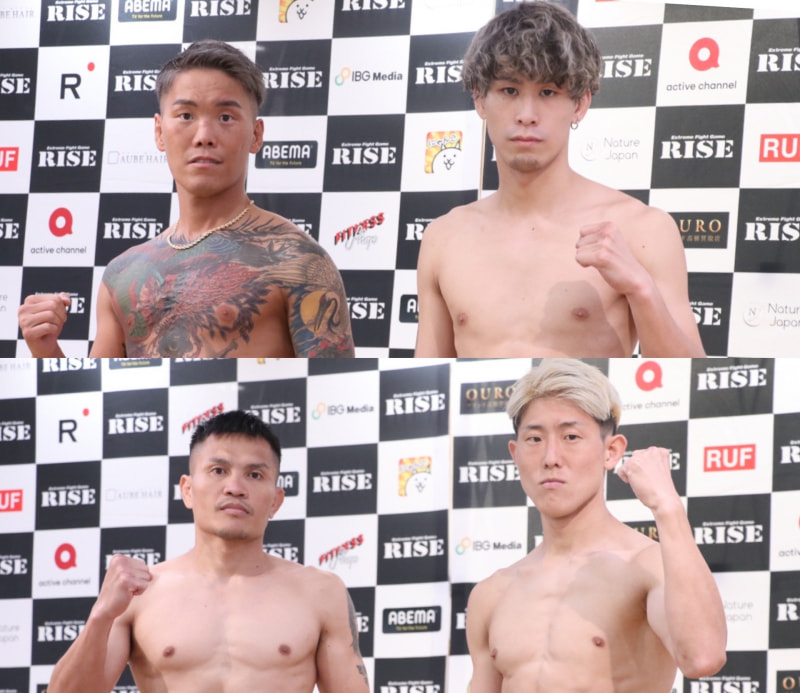 ph000 - eFight【イーファイト】格闘技情報を毎日配信！