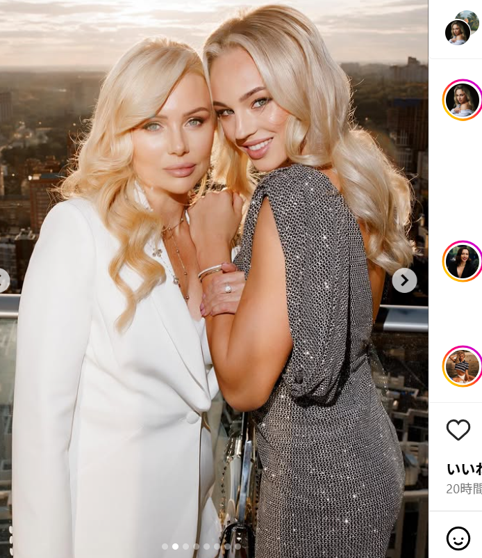 ph006 - eFight【イーファイト】格闘技情報を毎日配信！