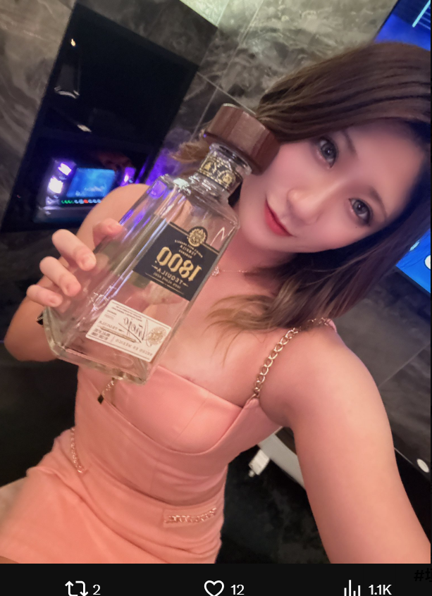 ph007 - eFight【イーファイト】格闘技情報を毎日配信！