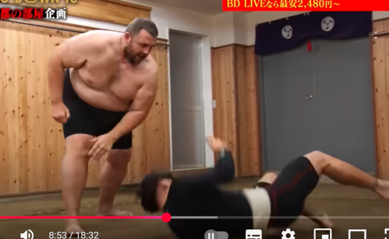 ph008 - eFight【イーファイト】格闘技情報を毎日配信！