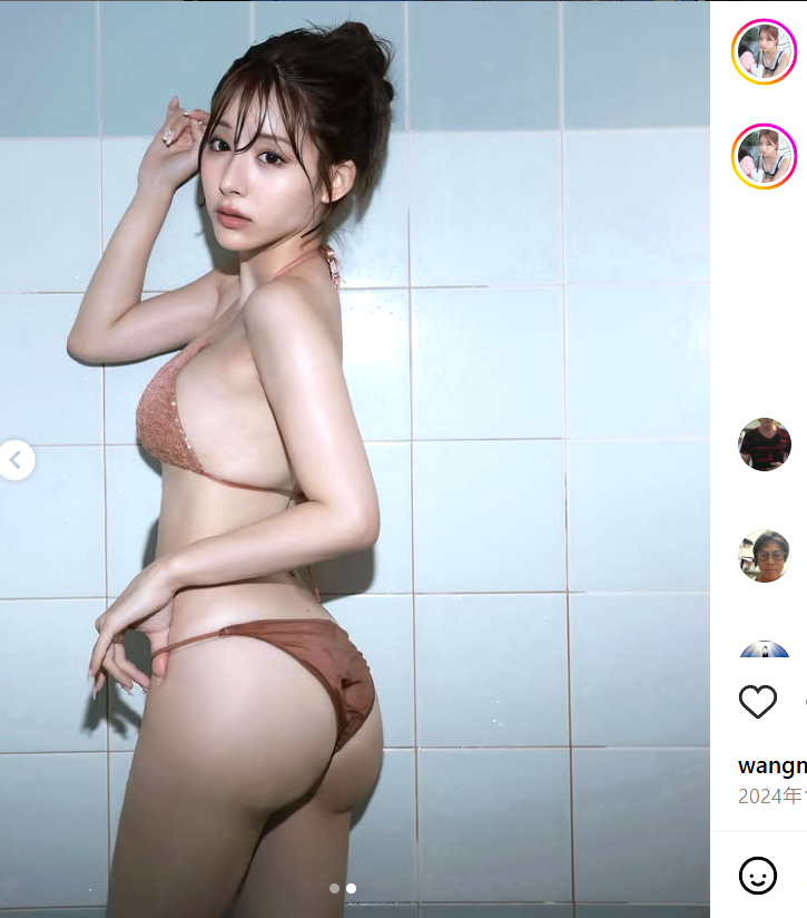 ph010 - eFight【イーファイト】格闘技情報を毎日配信！