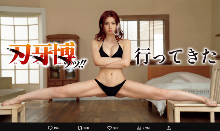 えなこ、突然のマッスルポーズ！「私、筋肉あるんですよ」黒水着”180度”開脚も話題に - eFight【イーファイト】格闘技情報を毎日配信！