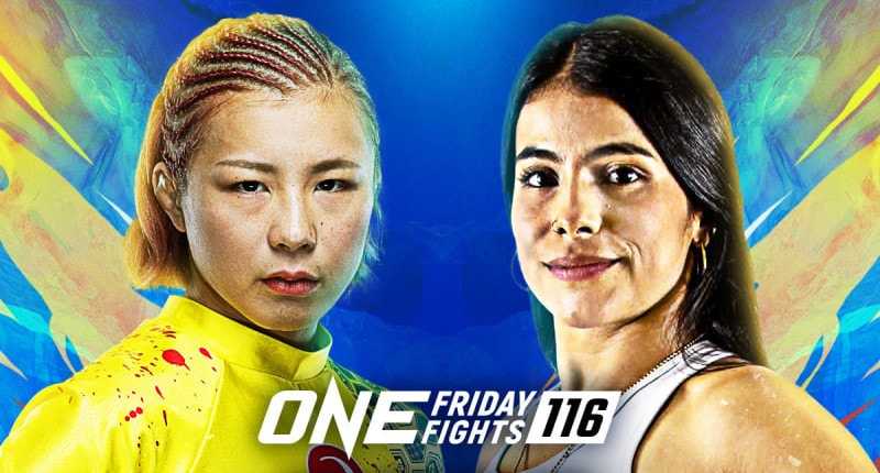 【テレビ・配信】7.18『ONE Friday Fights 116』三浦彩佳、与座優貴ほか生中継・放送・配信情報 - eFight【イーファイト】格闘技情報を毎日配信！