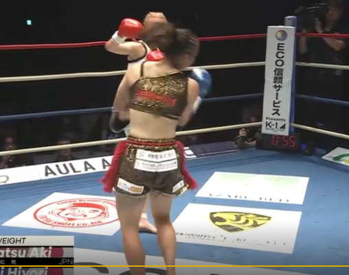 スクリーンショット 2025-07-13 141410 - eFight【イーファイト】格闘技情報を毎日配信！