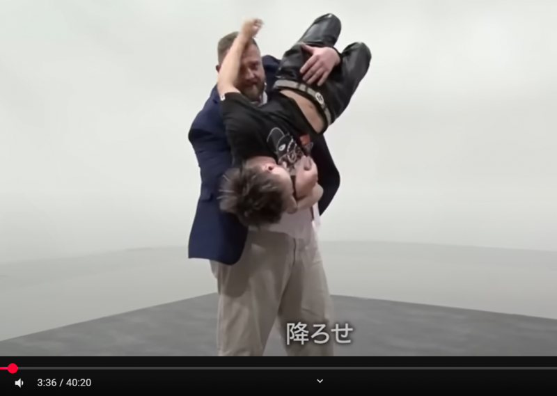 PH009 - eFight【イーファイト】格闘技情報を毎日配信！