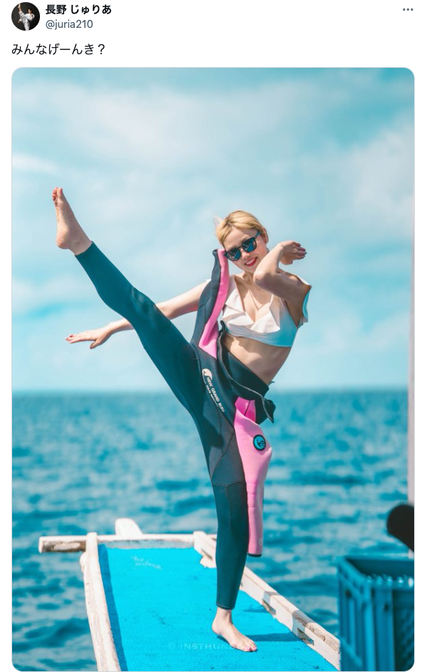 ph08 - eFight【イーファイト】格闘技情報を毎日配信！