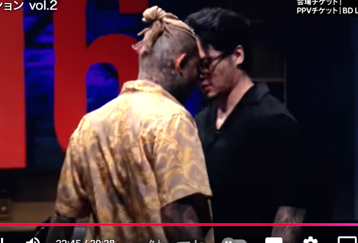 PH001 - eFight【イーファイト】格闘技情報を毎日配信！