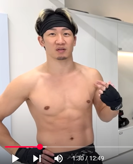 ph009 - eFight【イーファイト】格闘技情報を毎日配信！