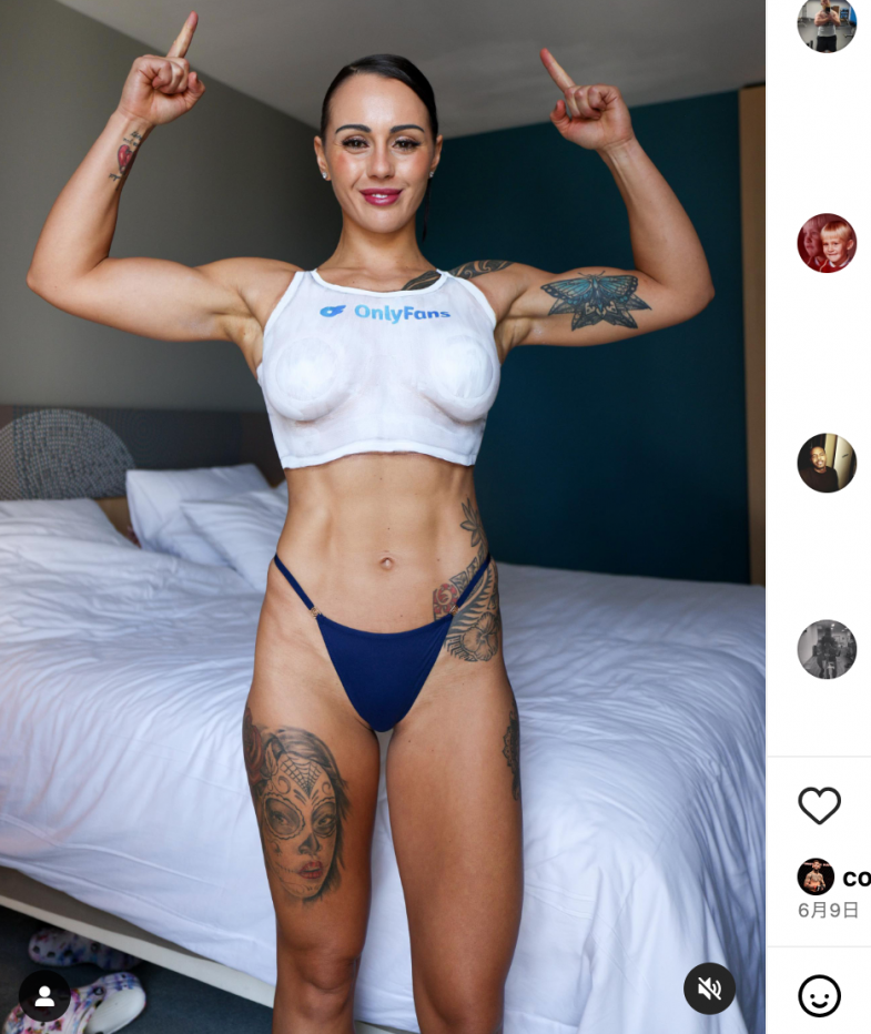 CJ2-1-1-1-2-e1749997374201 - eFight【イーファイト】格闘技情報を毎日配信！