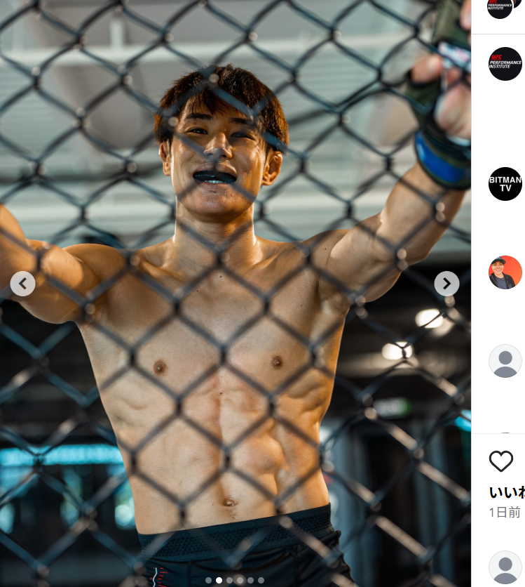 ph002 - eFight【イーファイト】格闘技情報を毎日配信！