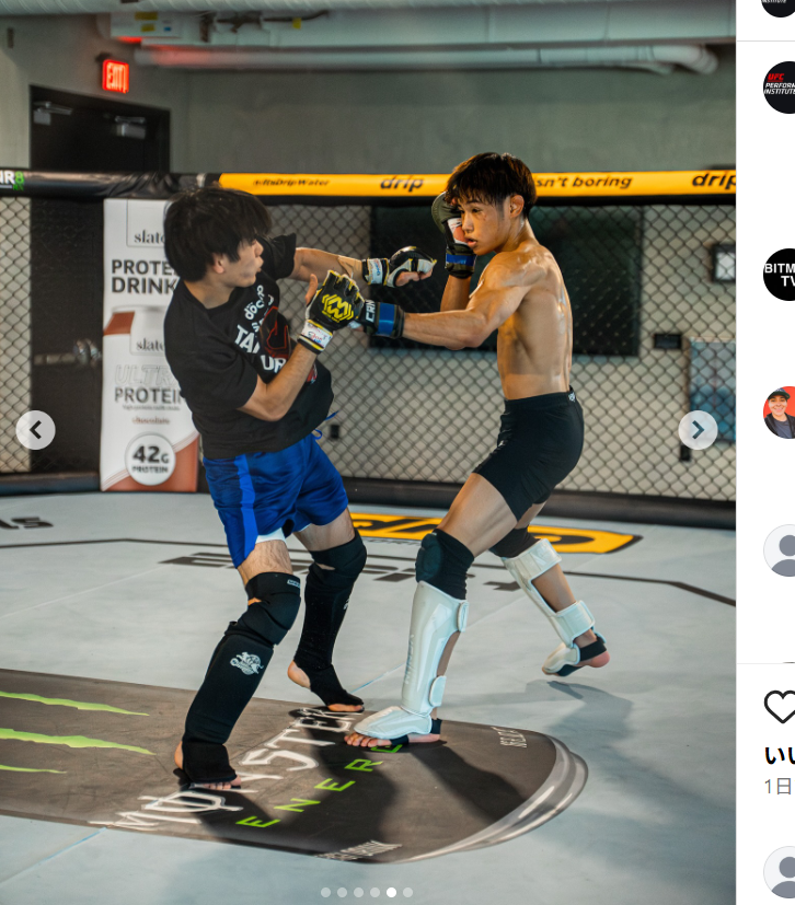 PH005 - eFight【イーファイト】格闘技情報を毎日配信！