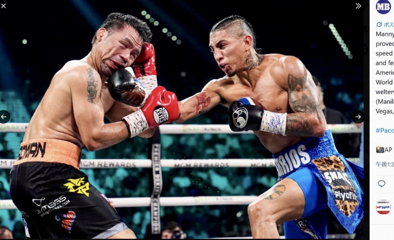 S__17604662_0 - eFight【イーファイト】格闘技情報を毎日配信！