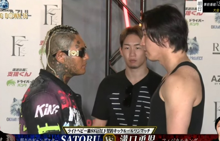 【BD】“最恐ラッパー”SATORUが引退表明、KO負け喫した溝口COOとリベンジマッチへ！ - eFight【イーファイト】格闘技情報を毎日配信！